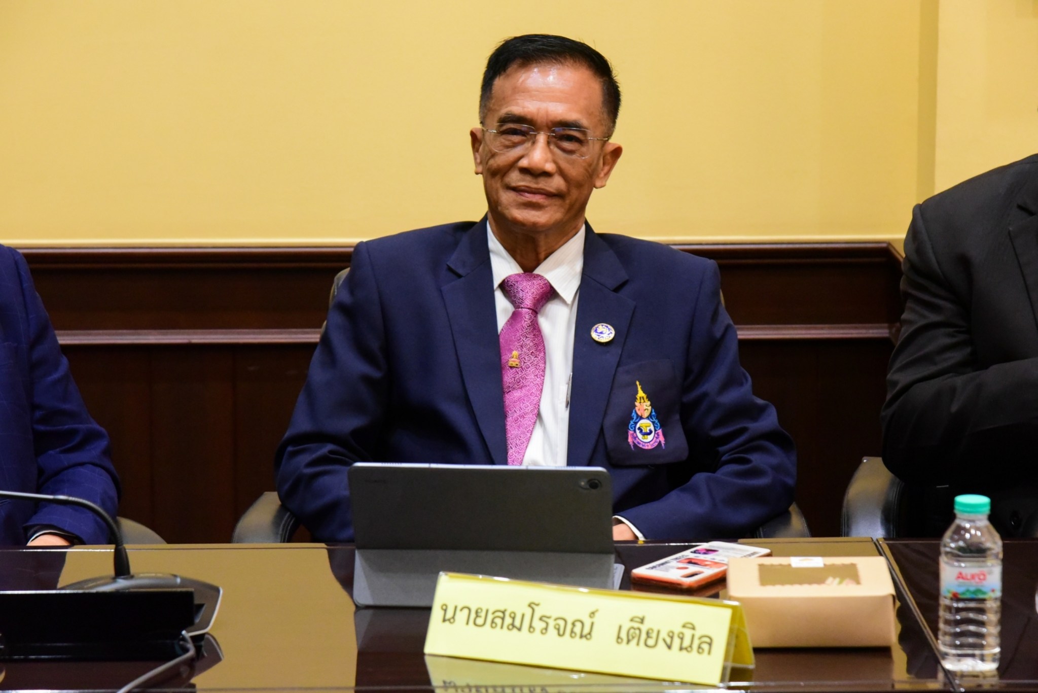 ผลการประชุมคณะกรรมการส่งเสริมการศึกษาเอกชน ครั้งที่ 2/2567 เห็นชอบร่างระเบียบคณะกรรมการส่งเสริม ...