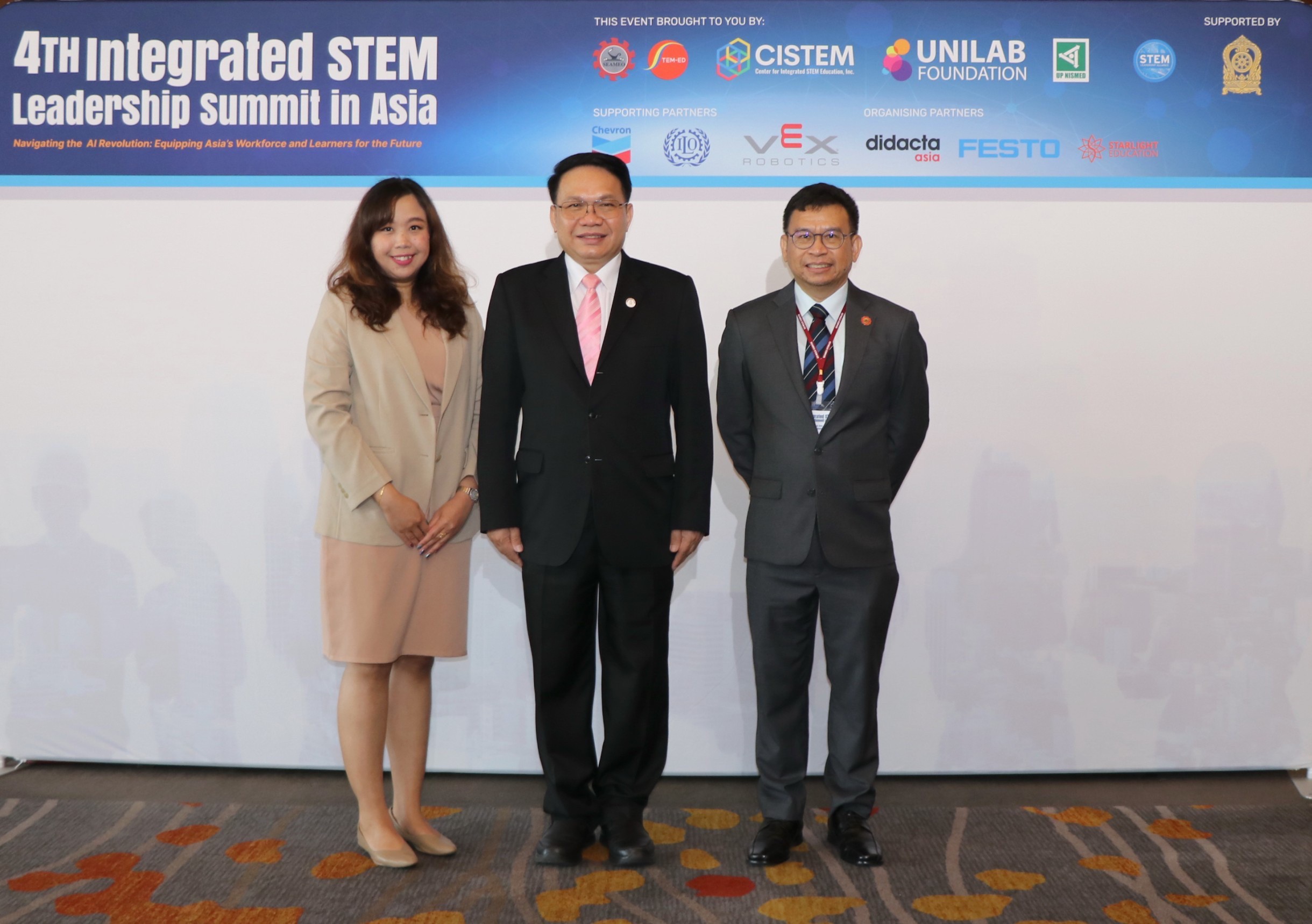 รองปลัด ศธ. “พิเชฐ” กล่าวต้อนรับในพิธีเปิดการประชุม “The 4th Integrated ...