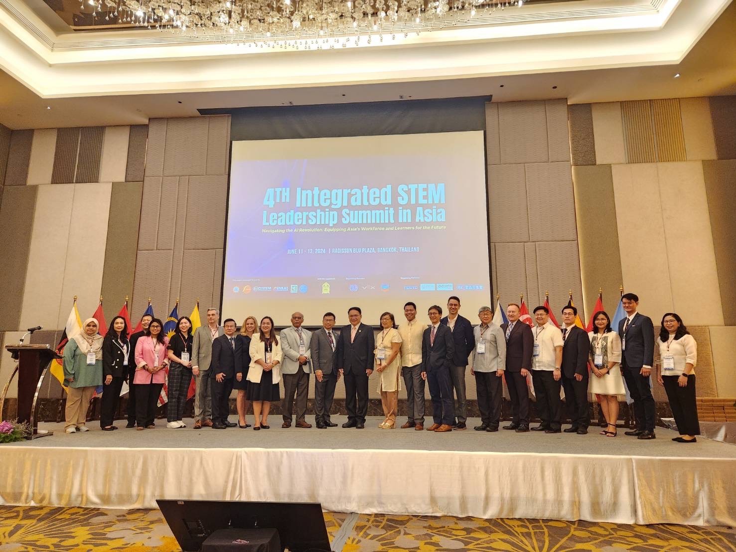 รองปลัด ศธ. “พิเชฐ” กล่าวต้อนรับในพิธีเปิดการประชุม “The 4th Integrated ...