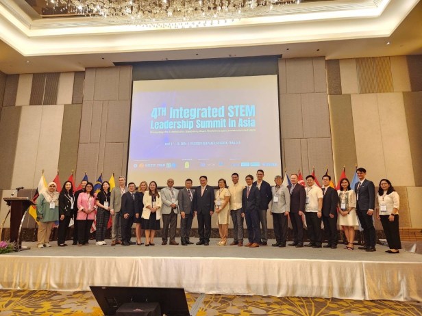 รองปลัด ศธ. “พิเชฐ” กล่าวต้อนรับในพิธีเปิดการประชุม “The 4th Integrated ...