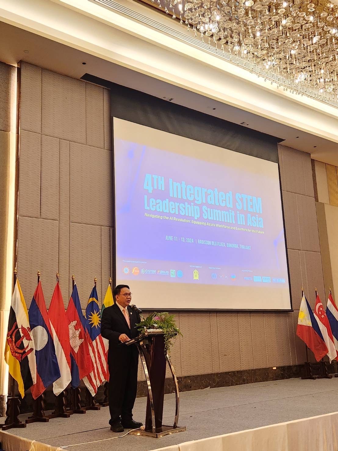 รองปลัด ศธ. “พิเชฐ” กล่าวต้อนรับในพิธีเปิดการประชุม “The 4th Integrated ...