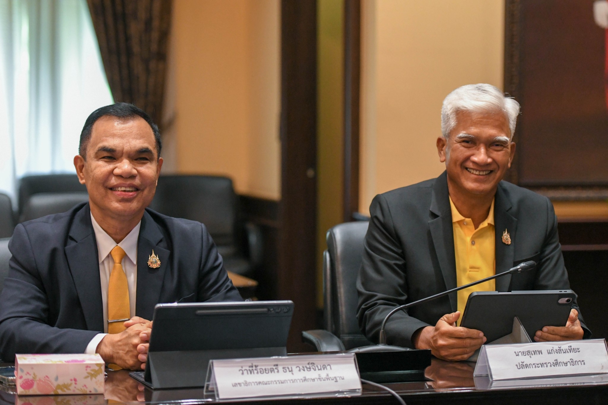 ศธ.พร้อมเป็นเจ้าภาพ ASED 2024 อีก 1 เดือนเท่านั้น คณะทำงานทุกด้านมีความพร้อมเต็มที่ – ศธ.360 องศา