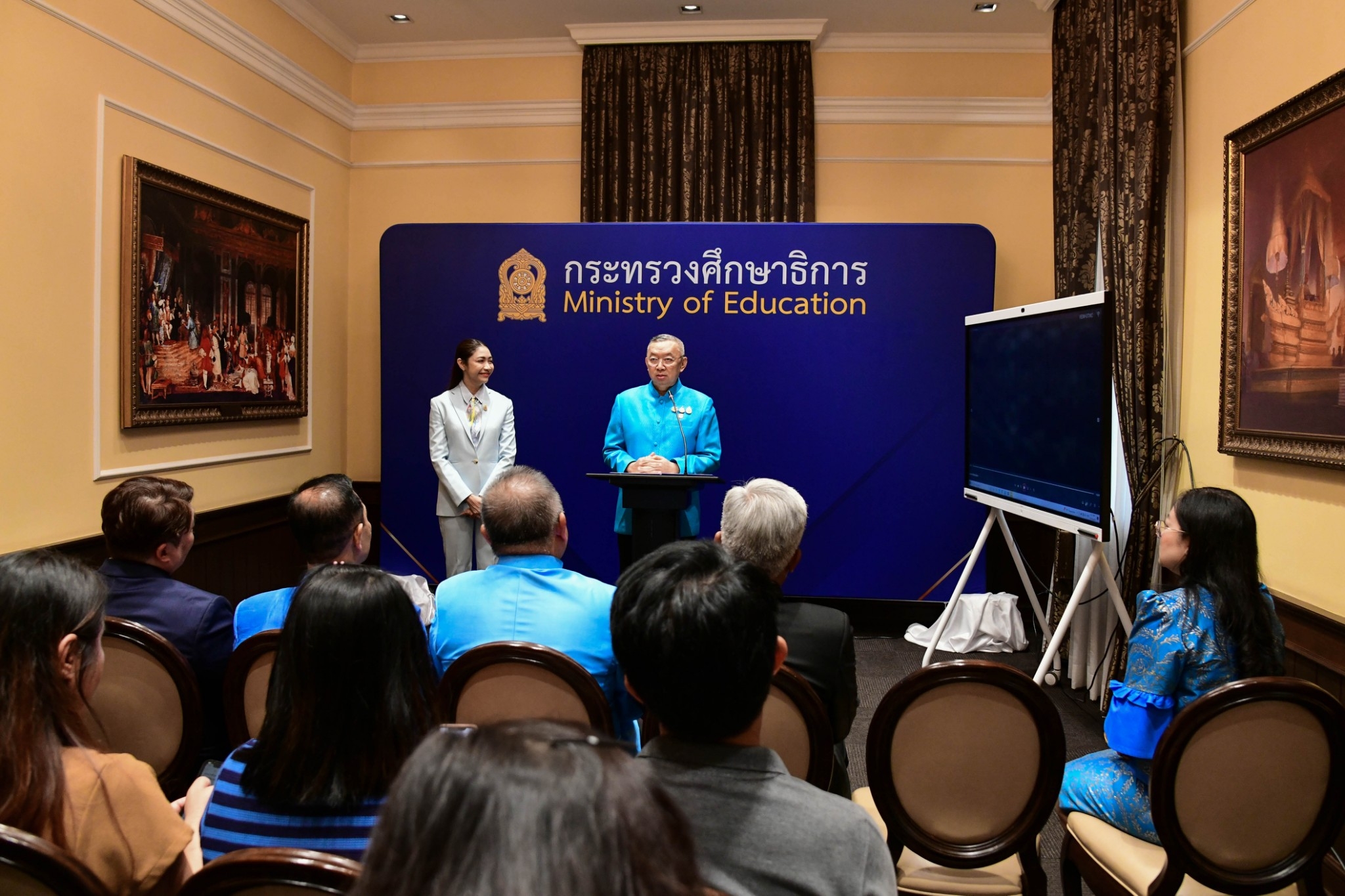 ศธ. ดึงครูเงาะ มอบของขวัญวันแม่ให้ครูไทย ด้วยหลักสูตร “Inner Power Teachers” ฟรี!!! สร้างความรู้ ...