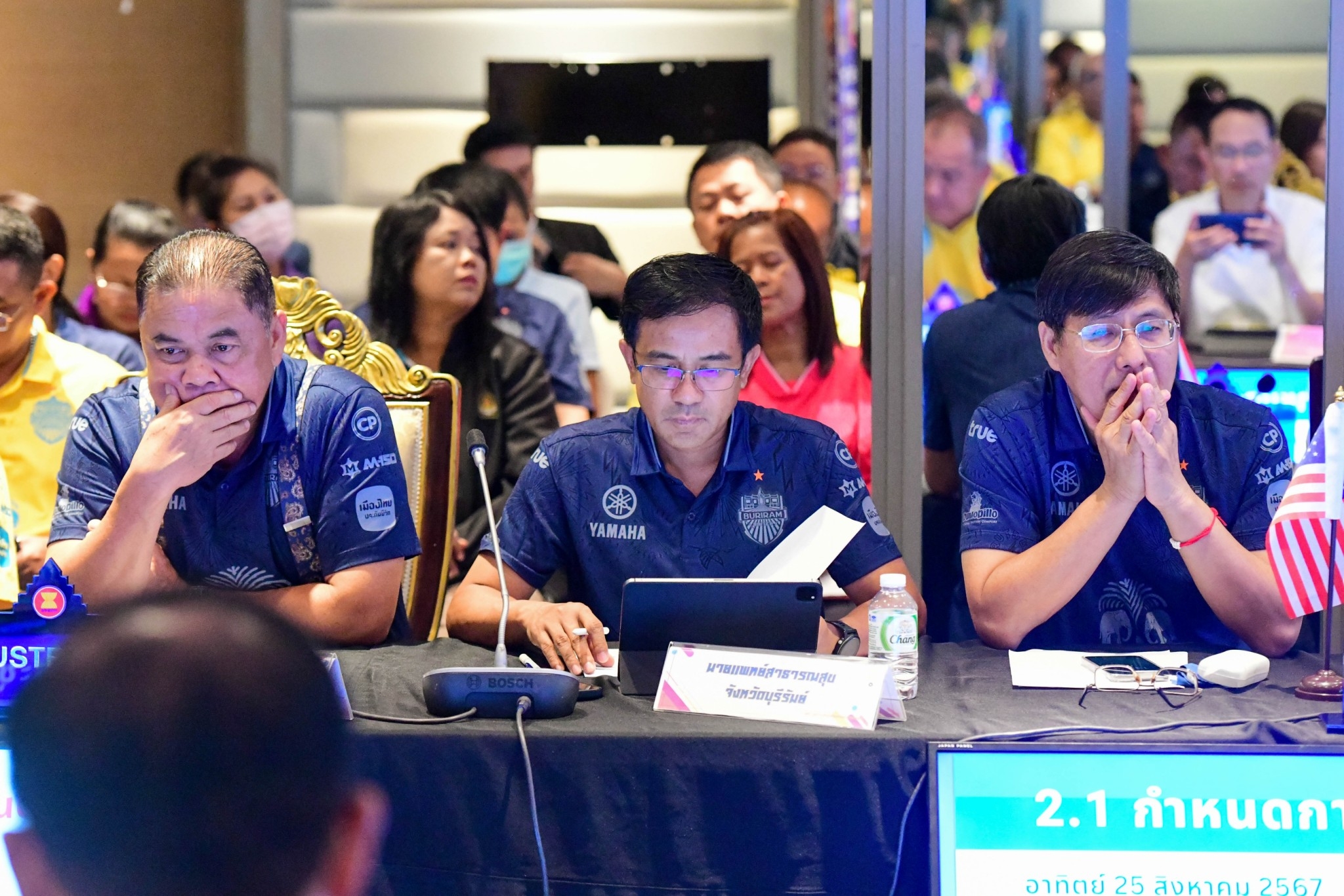“เพิ่มพูน” ประชุมเตรียมพร้อมการประชุมรัฐมนตรีด้านการศึกษาอาเซียน ที่บุรีรัมย์ พิธีเปิดยิ่งใหญ่ ...