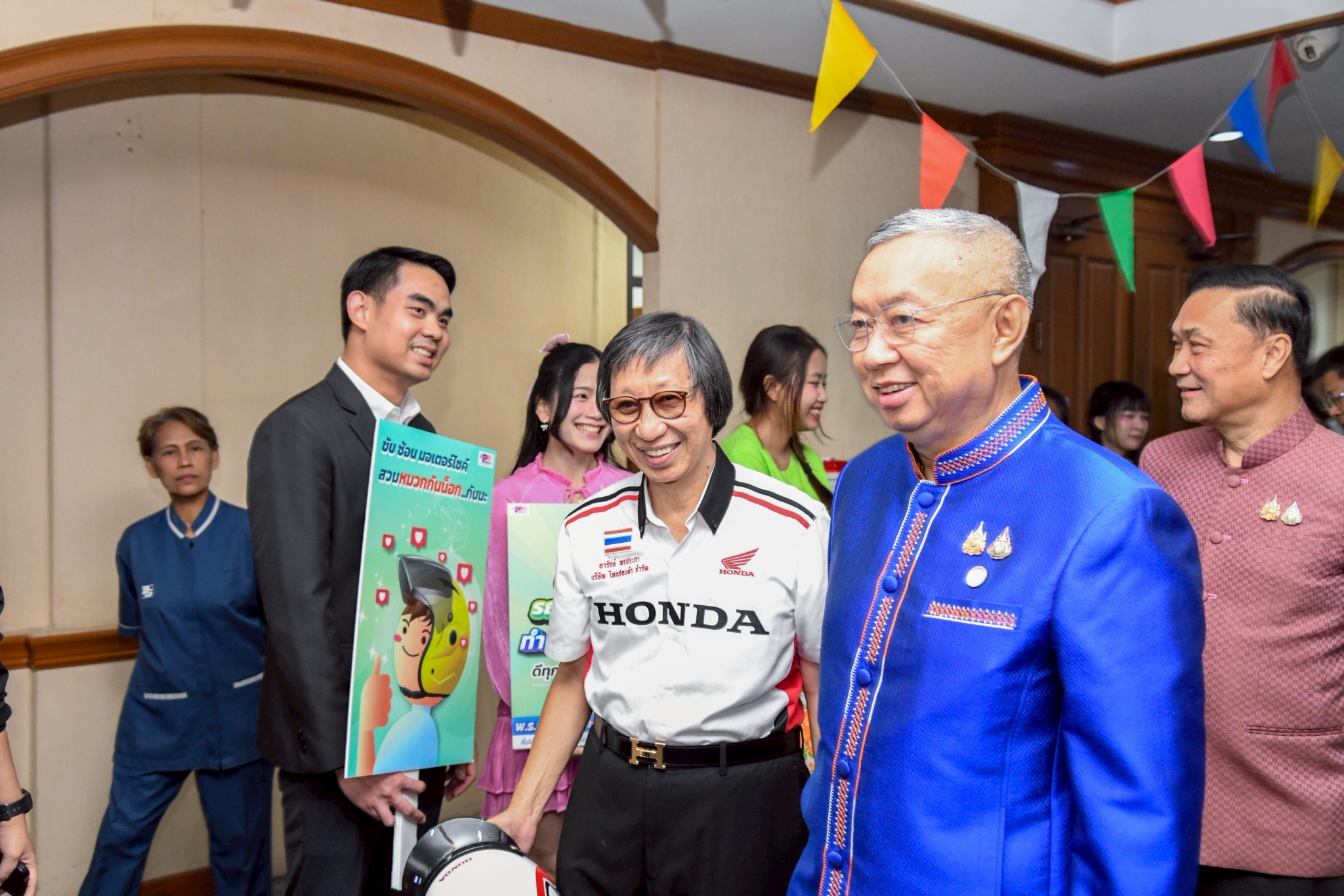 คุณครูออนไลน์ สื่อการสอน ปกวิชาการ บอร์ดการประเมิน - KUNKRU ONLINE