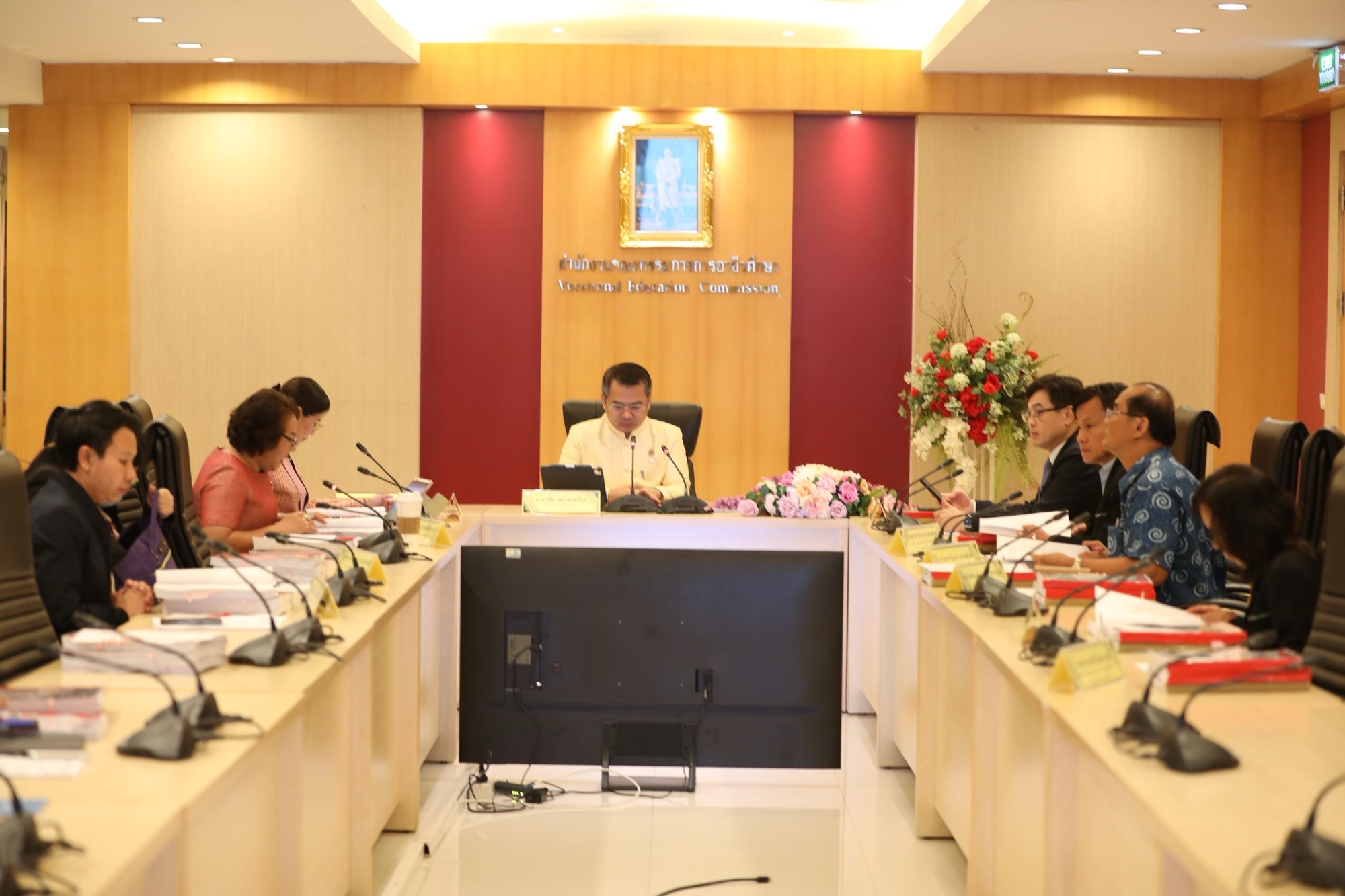 คุณครูออนไลน์ สื่อการสอน ปกวิชาการ บอร์ดการประเมิน - KUNKRU ONLINE